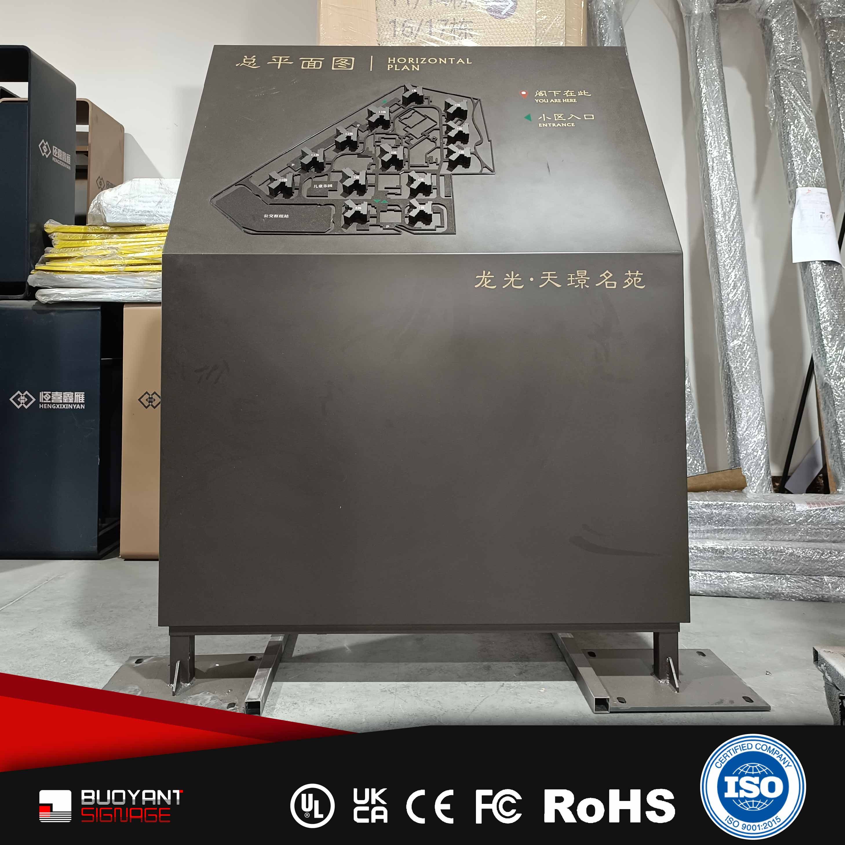 Hollow Design Flat Wayfinding Sign（WS-FWS06）_Buoyant Sign factory